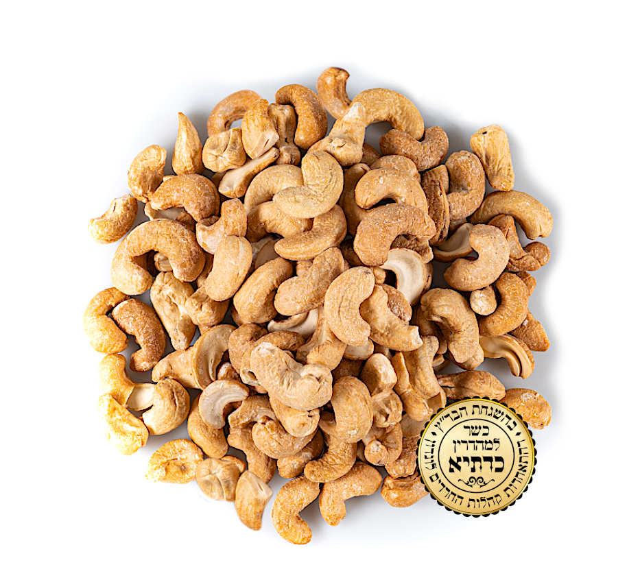 Kosher Dry Roasted Cashews & Nuts UK